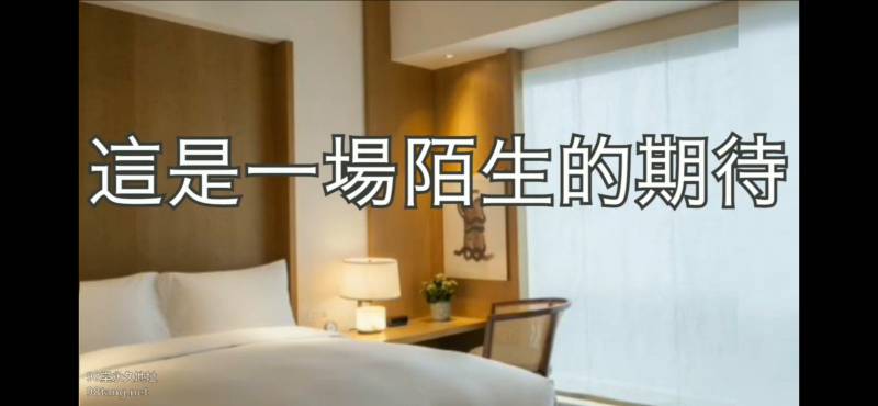 极品身材黑丝小姐姐约炮陌生人3p激战体验陌生大屌插穴快感1v【124g】 老司机