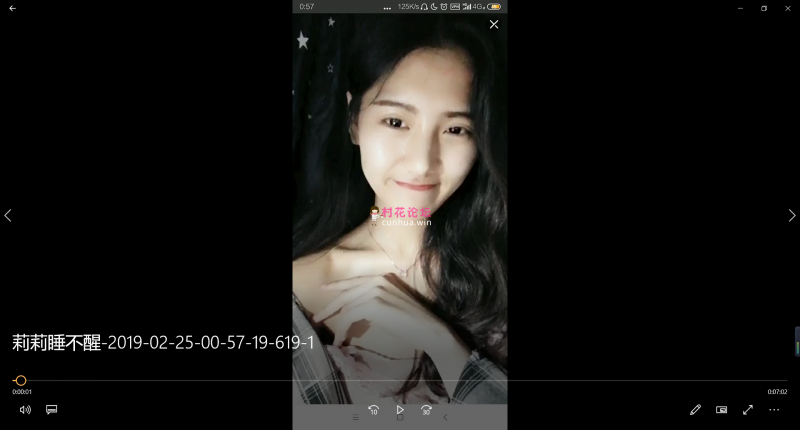 【补链】【自行打包】莉莉睡不醒【百度云】【5V4.6G】 - 老司机