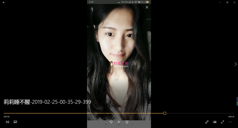 【补链】【自行打包】莉莉睡不醒【百度云】【5V4.6G】 - 老司机