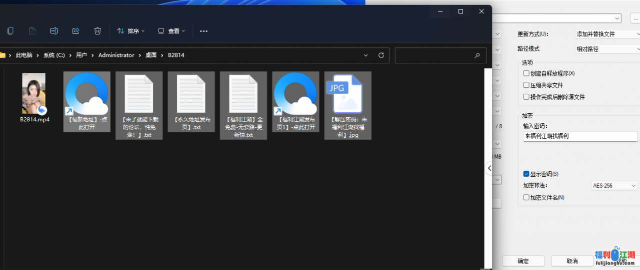 【自行打包】漂亮眼镜短发呆萌妹妞 这妹子叫啥我也不知道评论区大神给答案吧 1V 720M – 老司机