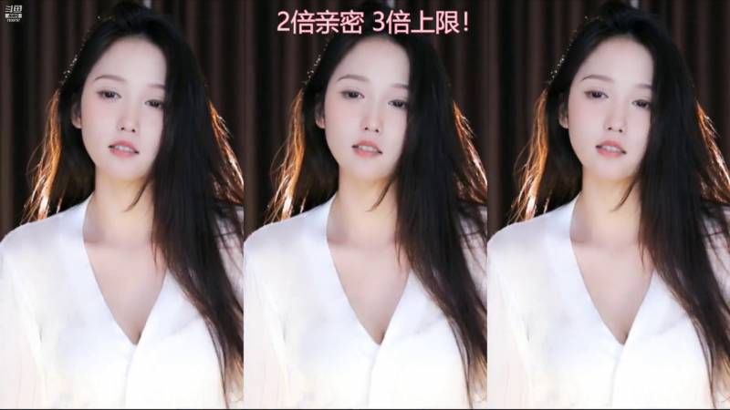 斗鱼朴雨彬热舞[21V1.47G百度盘] - 老司机