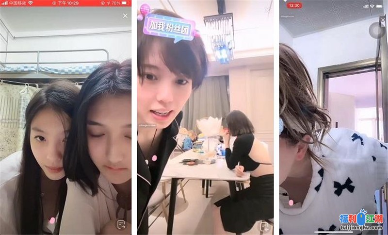 抖音快手闪现精选 漏B漏奶超级疯狂 合集第五弹206V【2.5G】 – 老司机