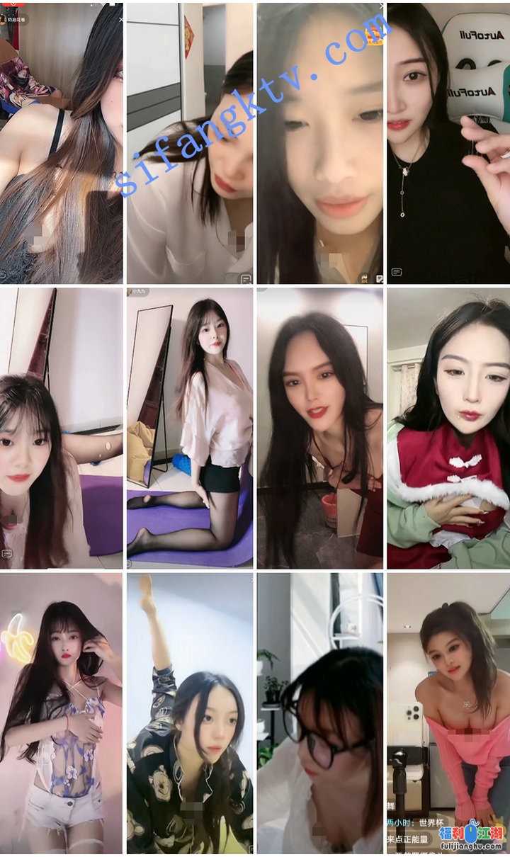 ⭐抖音擦边：（日期:21-22）颜值美女主播各显神通 闪现 走光【2.57G】 – 老司机