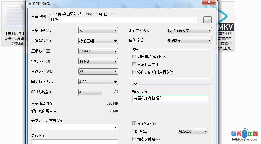 主播猫猫爆乳诱惑，火辣热舞自慰骚逼- [1V+261M][百度盘] – 老司机