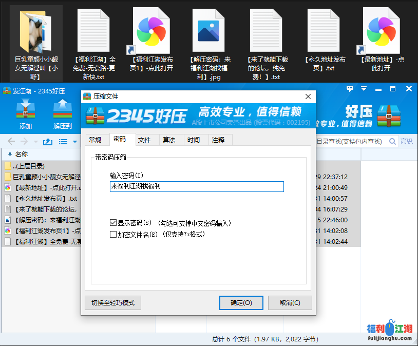 【自行打包】巨乳童颜小小靓女无解淫叫【小野】【7V/1.85G】 - 老司机