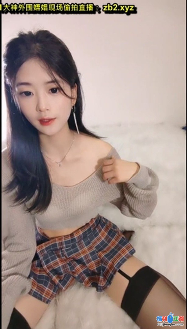 女神级尤物美女！细腰美腿极度诱惑！吊带黑丝袜，搔首弄姿性感，娇喘呻吟非常骚 [1V+2.79G] [百度云] – 老司机