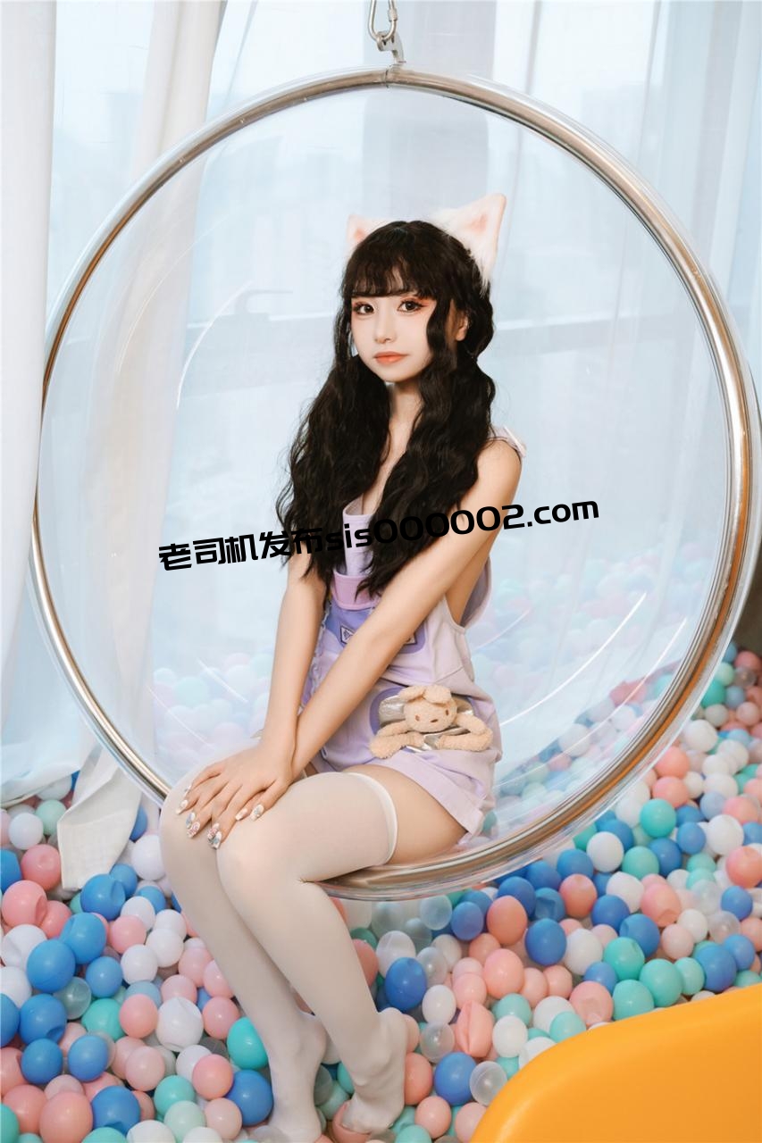 爆机少女喵小吉-小吉的答谢礼2[2V+62P/934M] – 老司机